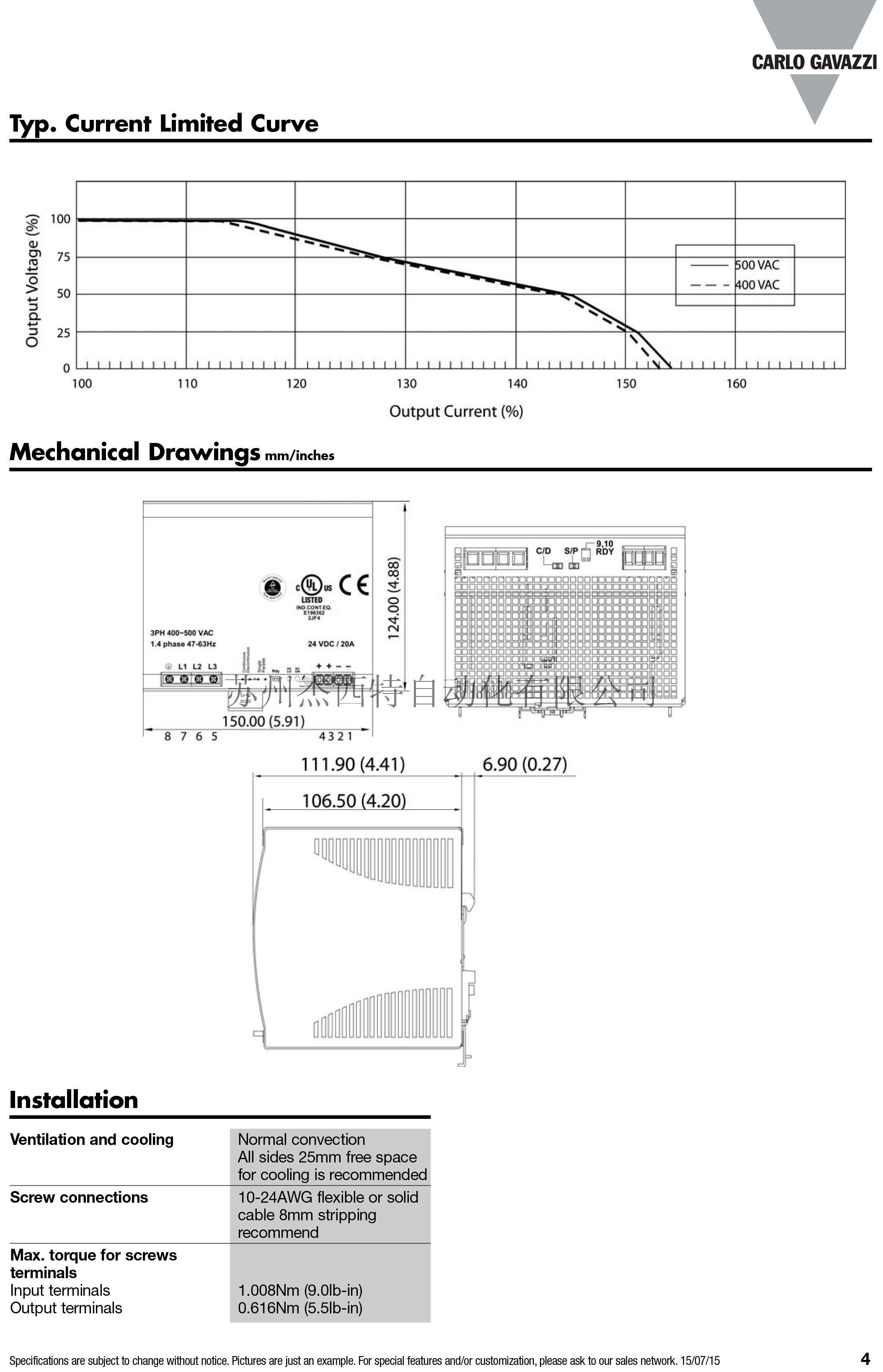 SPD244803开关电源 - 苏州杰西特自动化有限公司