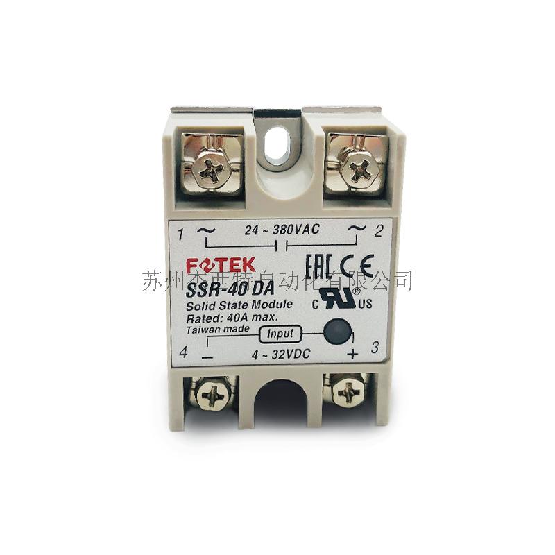 SSR-40DA固态继电器 - 苏州杰西特自动化有限公司